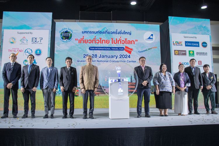 ประกันภัยไทยวิวัฒน์ ร่วม TITF ครั้งที่ 29